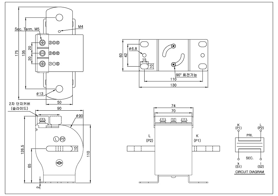 경보전기 | 제품정보 상세보기